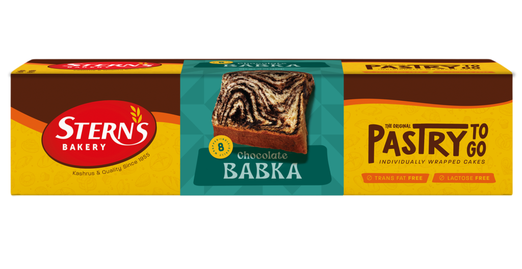 Chocolate Babka 713 | Sterns Bakery